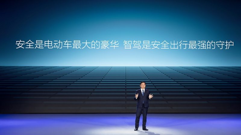 BYD Reveals DiPilot Advanced Intelligent Driving Assistance System ...